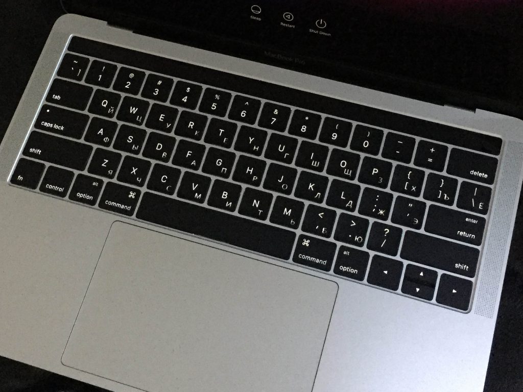 Laser CutZ Mac Book Pro Illuminated Russian Keyboard Laser Laser CutZ Mac Book Pro Illuminated Russian Keyboard Laser